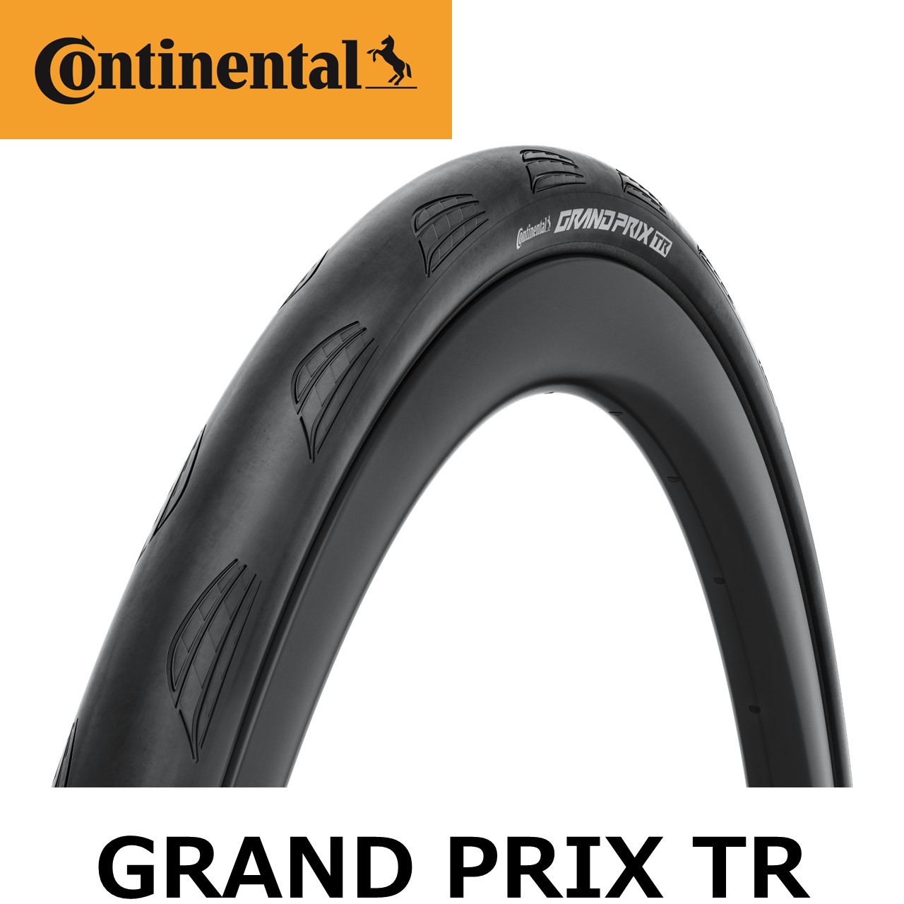 cyclowired.jpで【CONTINENTAL】GRAND PRIX TRのインプレッション記事が紹介されました！｜ミズタニ自転車株式会社