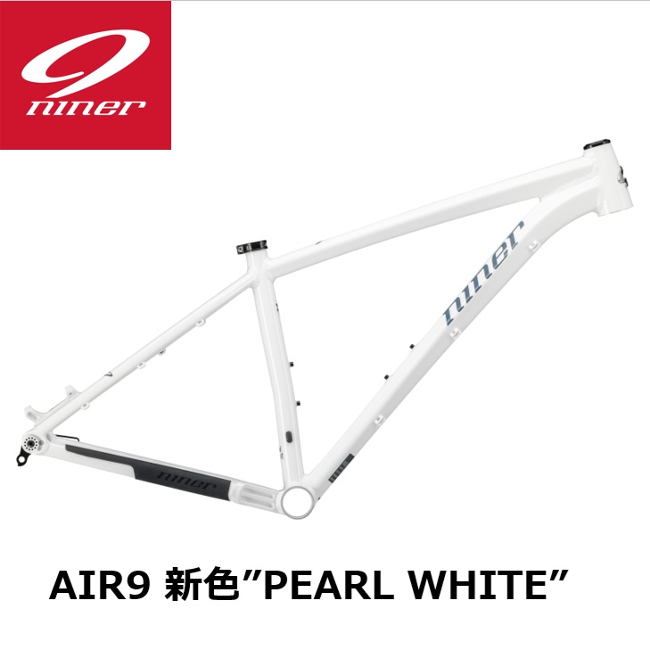 cyclowired.jpで【NINER BIKES】AIR9の新色"パールホワイト"が紹介されました！｜ミズタニ自転車株式会社